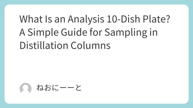 What Is an Analysis 10-Dish Plate? A Simple Guide for Sampling in ...